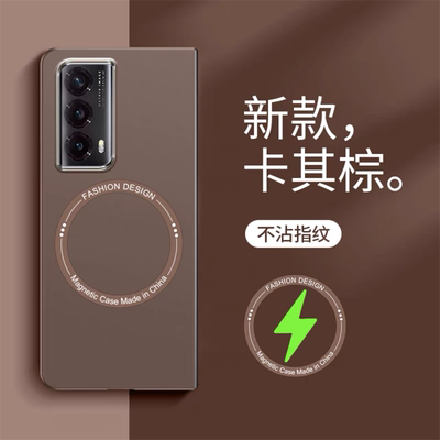 荣耀magicvs3手机壳超薄磨砂Magic VS2保护套全包magicv3折叠屏简约magicv2奢华外壳v3磁吸圈充电5G男女适用