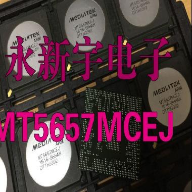 全新原装正品现货 MT5657MCEJ 液晶屏芯片【直拍】
