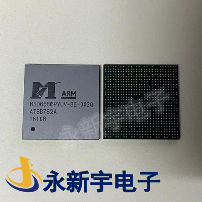 1000全新原装现货MSD6586PYUV-8E-003Q 液晶芯片【一片搞定直拍】