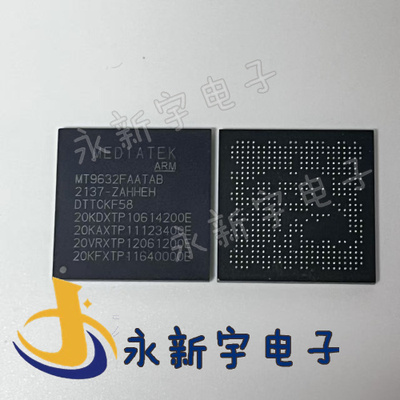 MT9632FAATAB 原装芯片现货可以直拍