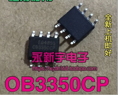 全新原装 OB3350CP 液晶原装芯片