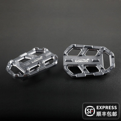 LOBOO萝卜加大加宽脚踏改装适用于宝马F700GS/F800GS加大脚踏脚垫