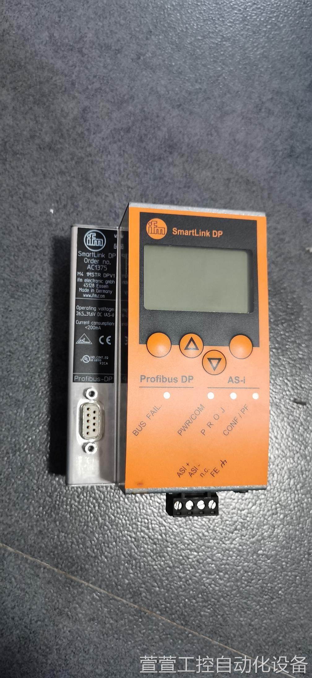 * AC2258 SR0151 AC1375 G1501S易福门 IFM AS-i模块原装现货议_虎窝淘