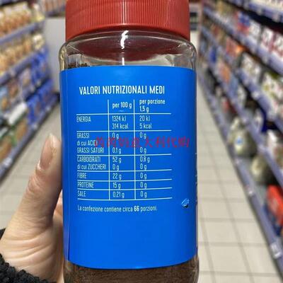 现货意大利Coop caffe decaffeinato无咖啡因速溶咖啡100克