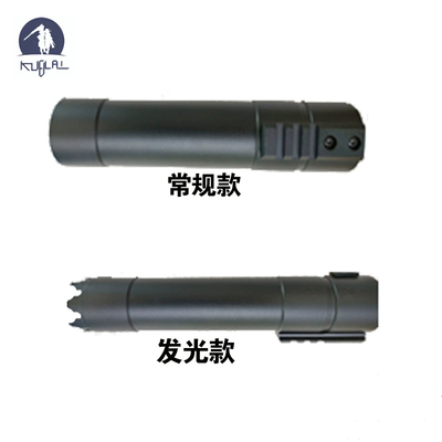 KUBLAI库拜莱MP9消音器官网原厂
