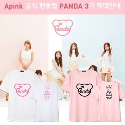 apink组合周边衣服郑恩地尹普美金南珠同款t恤男女夏季短袖