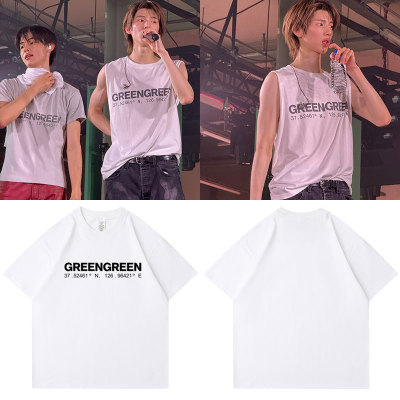 CORTIS单曲专辑GREENGREEN快闪周边同款短袖T恤纯棉印花男女上衣
