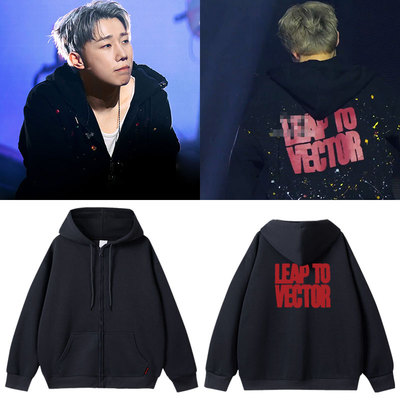 INFINITE金圣圭2026演唱会LeapToVector周边衣服同款卫衣拉链外套