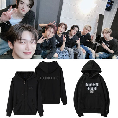 ENHYPEN演唱会周边同款卫衣服