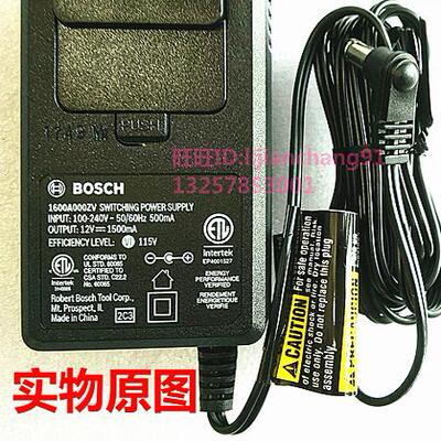M-AUDIO编程键盘电源12V