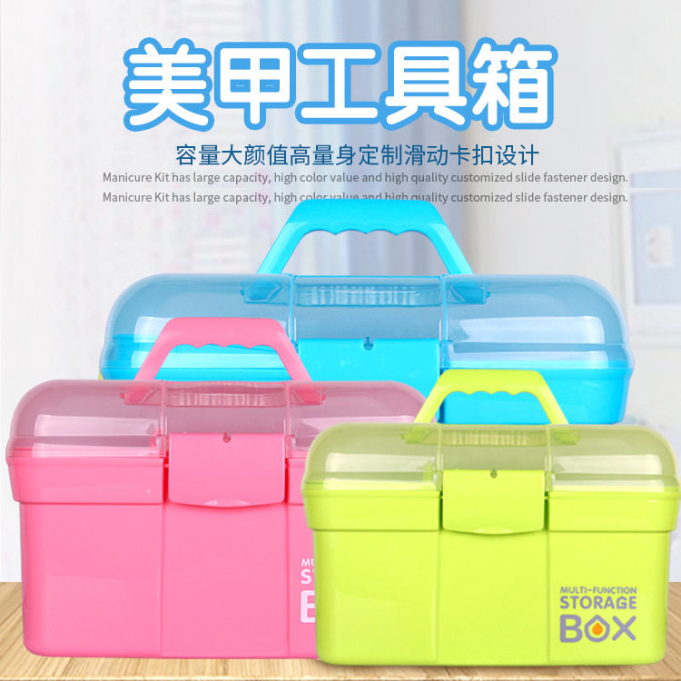 美甲工具箱美甲师用大容量可放光疗机专业手提式便携双层收纳盒