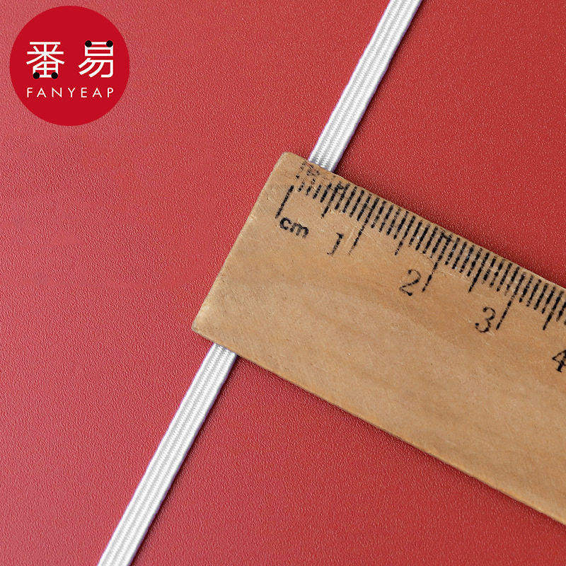 松紧带A1pn008-弹力带子裤子橡皮筋袖口裤腰裤脚松紧绳松紧宽