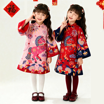 2026 Girl's red Cheongsam Chinese Qipao Dress 女童旗袍拜年服