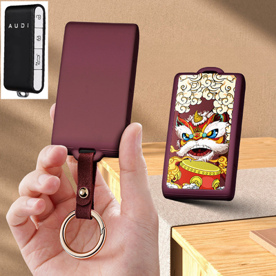 适用26款奥迪E5汽车钥匙套Sportback先锋男女车遥控保护套扣包壳