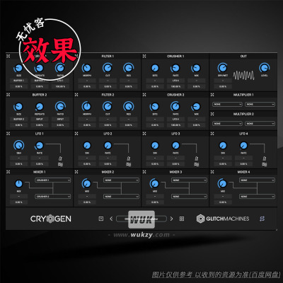 效果丨Glitchmachines Cryogen v1.6.0（模块化缓冲-冻结粒子）
