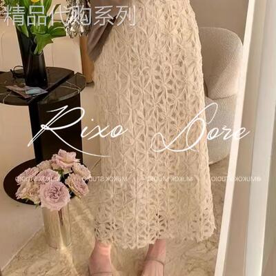RIXO DORE法式新款温柔镂空半身裙女高腰高级蕾丝一字步A字中长裙