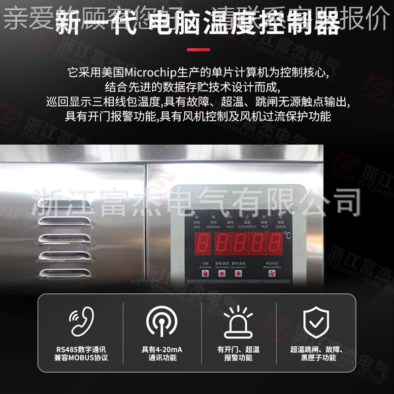 KK-500KVA证矿用干式变压器 K 三相 矿井矿安 认 二级能效
