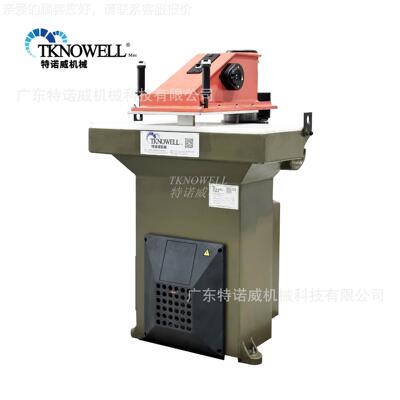 摇臂裁断机1吨2吨2025吨压裁断机液床冲皮革TKW-20T摆臂裁断机开