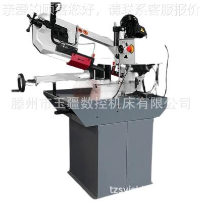 带带锯床BSBS-280G-280G金属切割方管可移双立卧向锯切小型多功能