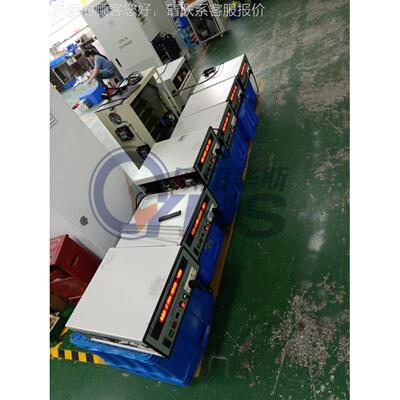 欧货华斯3KV阳A变OYHS-980频电源，数量七台，出州医郑药研究所