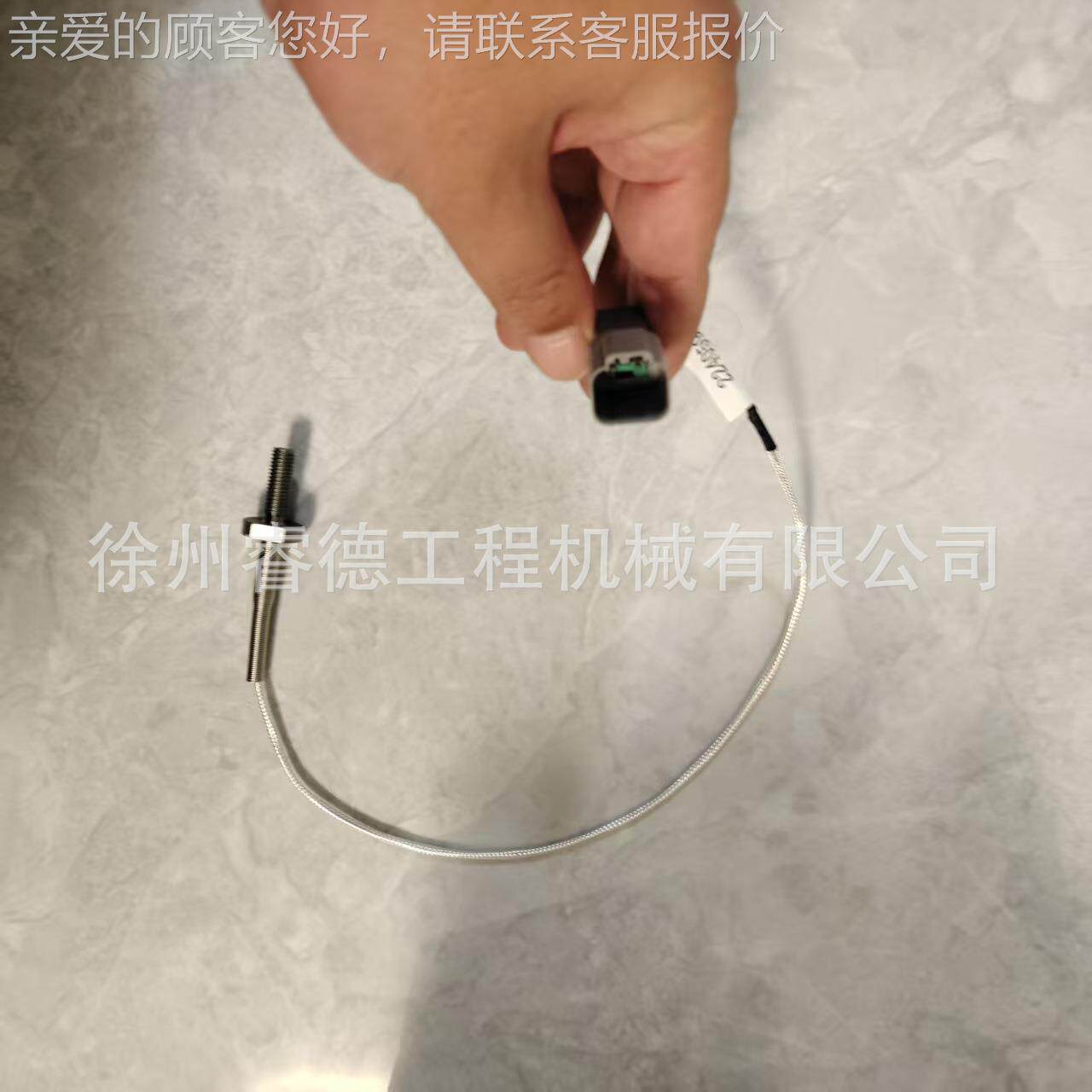 摊机配件摊铺机熨平板加热温底传感器铺2度28604A00340594维特根
