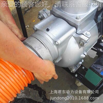 防汛排涝寸汽柴油水泵 应急吸大流量汽310油机自6泵 配GX3机90发
