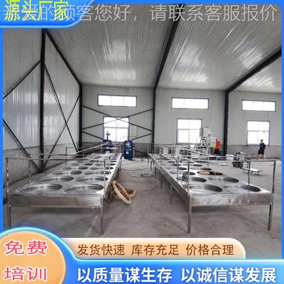 多能不锈钢手工豆油RWT功皮备机豆制品设广西区方形地腐竹生产线