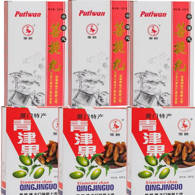 独鹤菩提丸125g青津果咸橄榄干