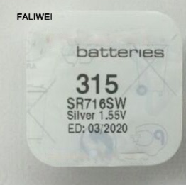 手表电池 手表专用电池315 SR716SW 716 1.55V