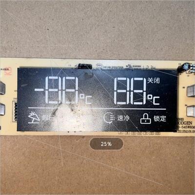 现货 冰箱BCD-550WKGM显示板 50230101003F电脑板控制按键板