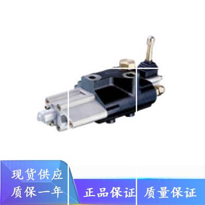 HCHC长源液压齿轮马达 液压马达 CMGH2马达 合肥长源液压齿轮马达