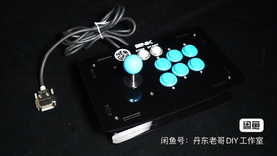 SNK亚克力单人摇杆 便携格斗小控台 DB15接口 适用于Cbox/AES