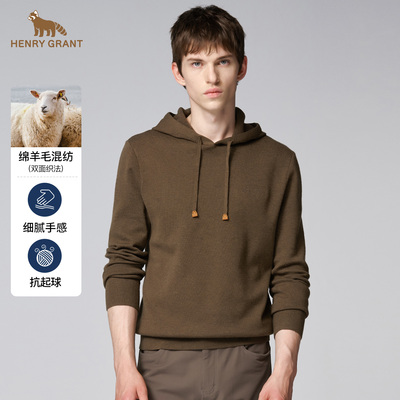 HENRY GRANT/亨利格兰羊毛混纺纱线柔软舒适挺阔有型休闲羊毛衫