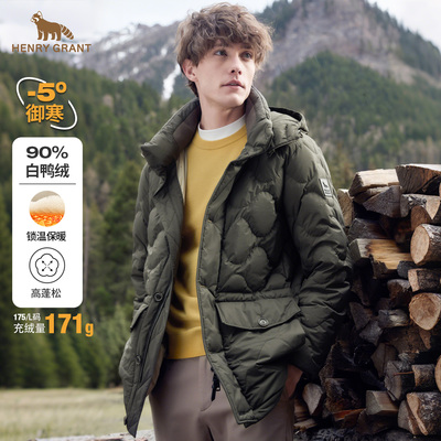 亨利格兰菱形羽绒服男士2025冬季新款设计感百搭休闲连帽保暖上衣