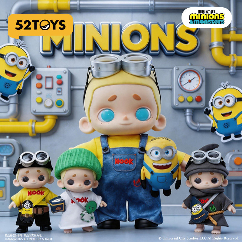52TOYS小黄人联名NOOK&MINIONS毛绒公仔玩偶手办大体潮玩摆件礼物