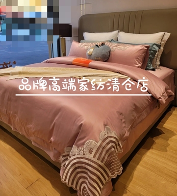 专柜正品100S匹马棉高圆圆同款蕾丝四件套 DY9088-4 Paris.晨曦