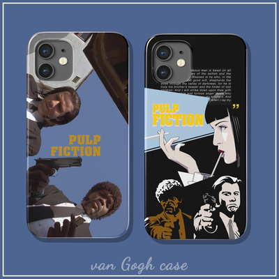 昆汀塔伦蒂诺电影低俗小说手机壳