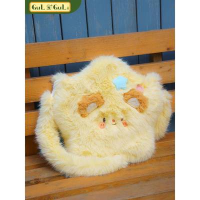 [古丽古丽]可爱的奶酪老鼠明星包毛绒娃娃背包包黄色书包斜挎包为