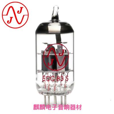 全新JJ捷克ECC83S电子管代曙光12AX7B 5751 B339 7025提供配对