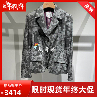 香港艾米尔XMLEE2025年秋冬新款西装外套 X532X7143-5990