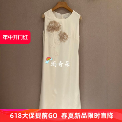 香港艾米尔XMLEE2026年春夏款连衣裙X625L8408-8990