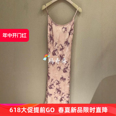香港艾米尔XMLEE2026年春夏款连衣裙X624L8477-5590