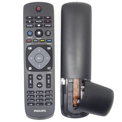 适用于飞利浦电视机遥控器