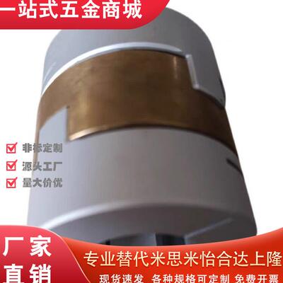 MCOCGWK38十字4滑块30联