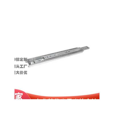 IDA72-300滑轨导250/4怡