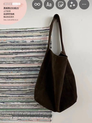 大容量通勤美拉德高级感麂皮绒