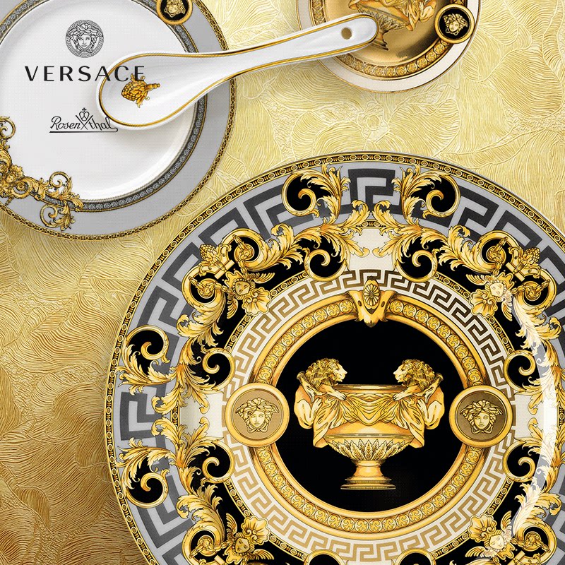Rosenthal Meets Versace范思哲金樽盛典欧式宫廷风餐具礼盒碗盘