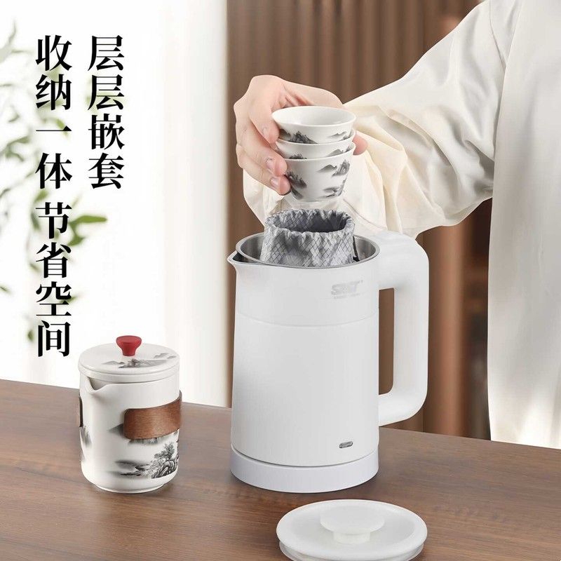 SAST电热水壶小型迷你烧水壶泡茶具套装便携式出差旅行户外露营用