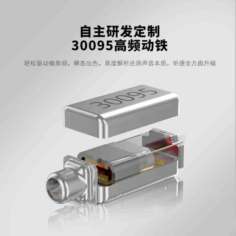 KZ ZNA圈铁耳机HIFI有线入耳式高音质发烧级手机动圈动铁