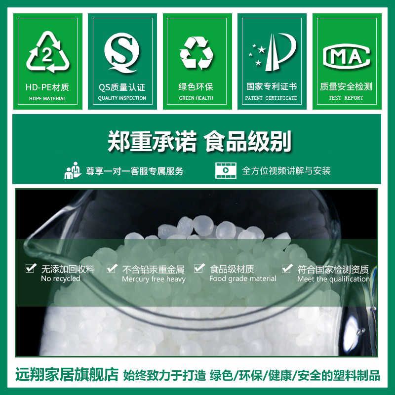 抗老化车载塑料水箱卧式家用蓄水户外防晒储水桶加厚食品级大水桶
